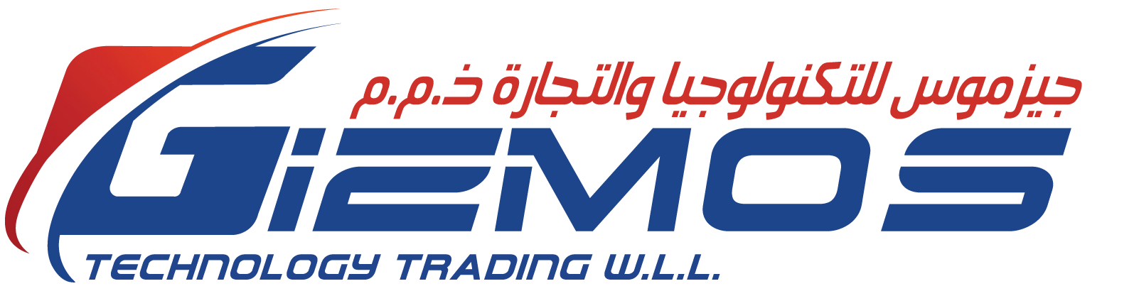 Leading IT Product Supplier Company in Qatar and Doha